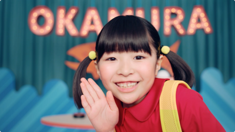 オカムラ食品工業 企業CM ー 美術を担当 - TASKO Inc. (株)タスコ