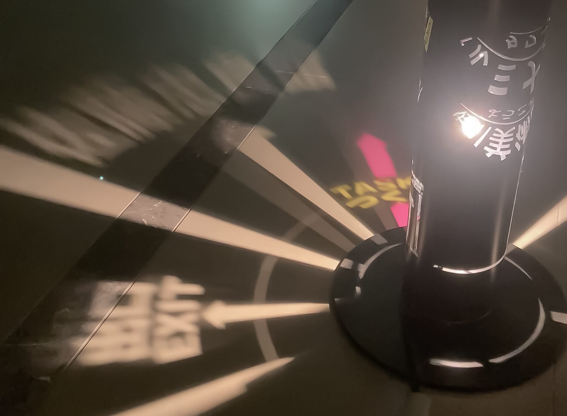 ルミナスタワーズ ver.2 @佐川美術館 - TASKO Inc. (株)タスコ