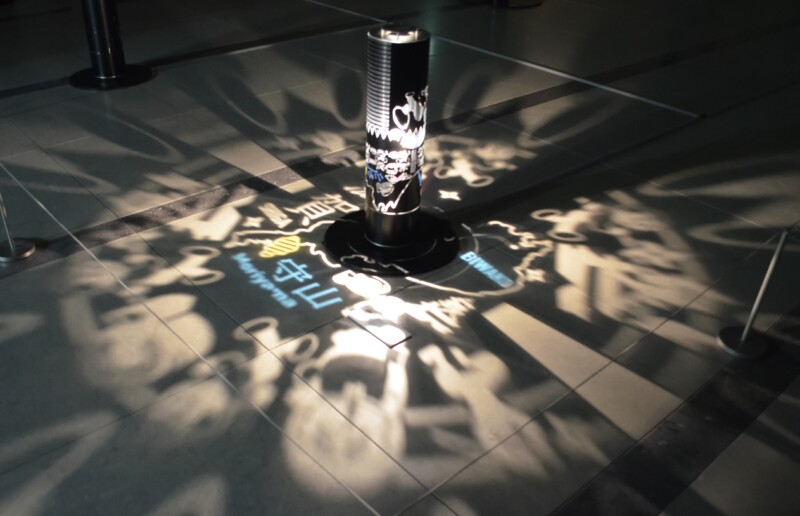 TASKO Inc. (株)タスコ