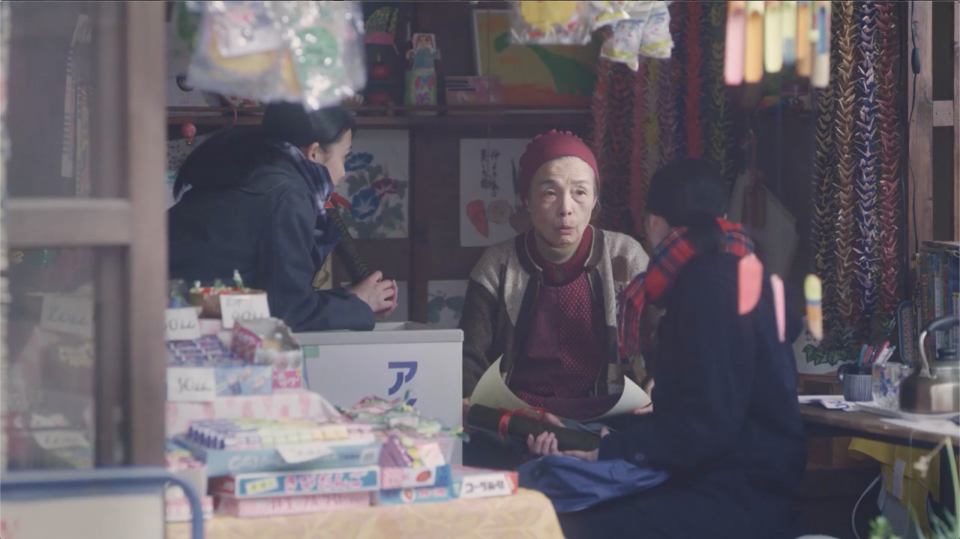 TEPCO速報 Web CM『変わらないこと篇』ー美術を担当 - TASKO Inc. (株)タスコ