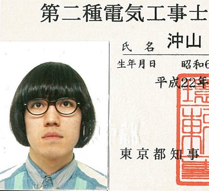 つくれ！ムサコ vol.9 『デバイスやろうぜ！！~スイッチ編~』 - TASKO Inc. (株)タスコ