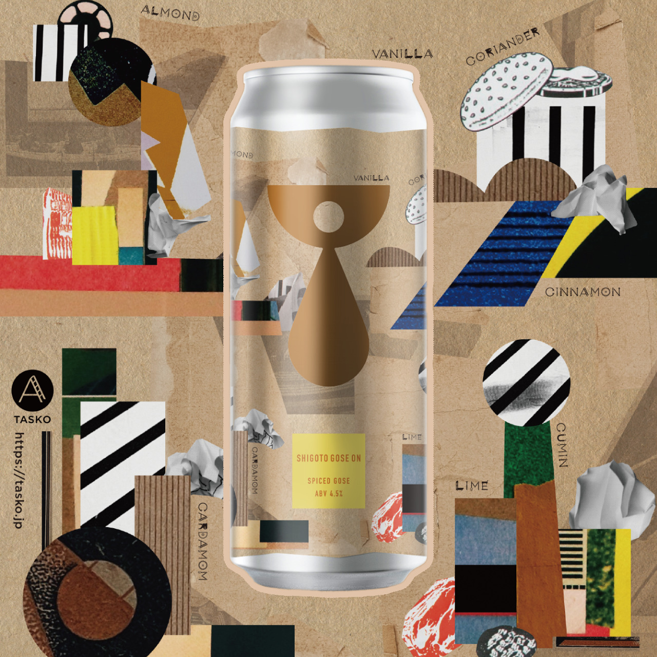 TASKOコラボビール『SHIGOTO GOSE ON』発売 決定！！ - TASKO Inc. (株)タスコ