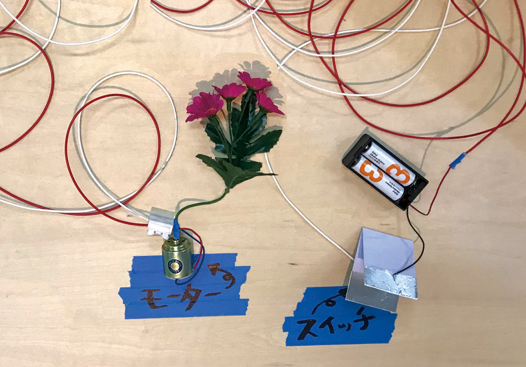 つくれ！ムサコ vol.9 『デバイスやろうぜ！！~スイッチ編~』 - TASKO Inc. (株)タスコ