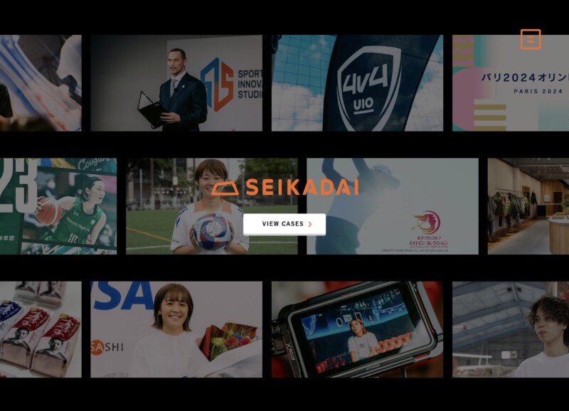 TASKO Inc. (株)タスコ