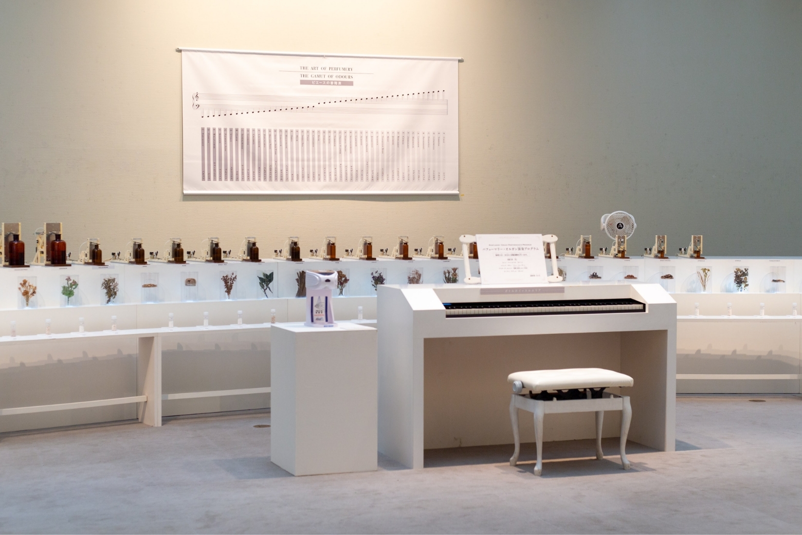 「つくる展 -TASKOファクトリーのひらめきをかたちに」 in 滋賀県 佐川美術館 12月19日(木)より開催！ - TASKO Inc. (株)タスコ